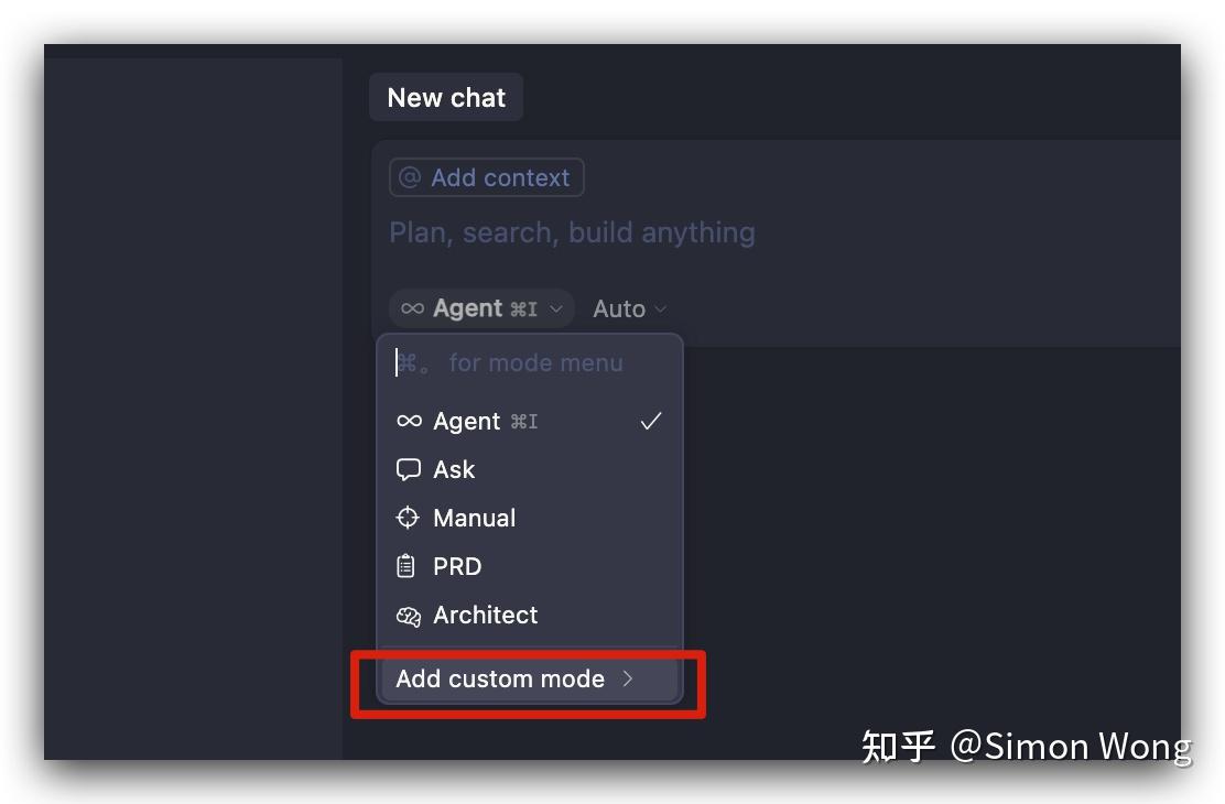 Cursor 现在可以定制适合你工作流程的自定义模式 - 知乎