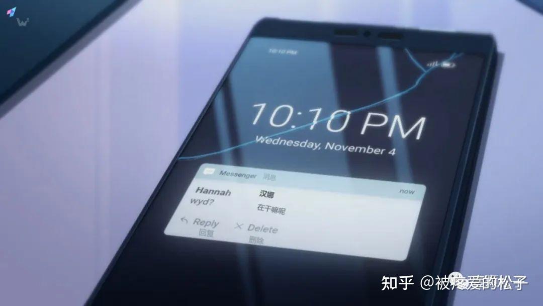 豆瓣评分8.9《万神殿》，你看懂了吗？ - 知乎
