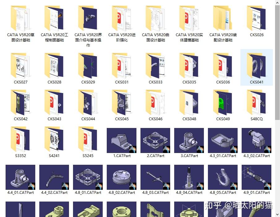 搞机械设计不能错过！84 套 CATIA 工程制图（含 PDF、源文件） - 知乎