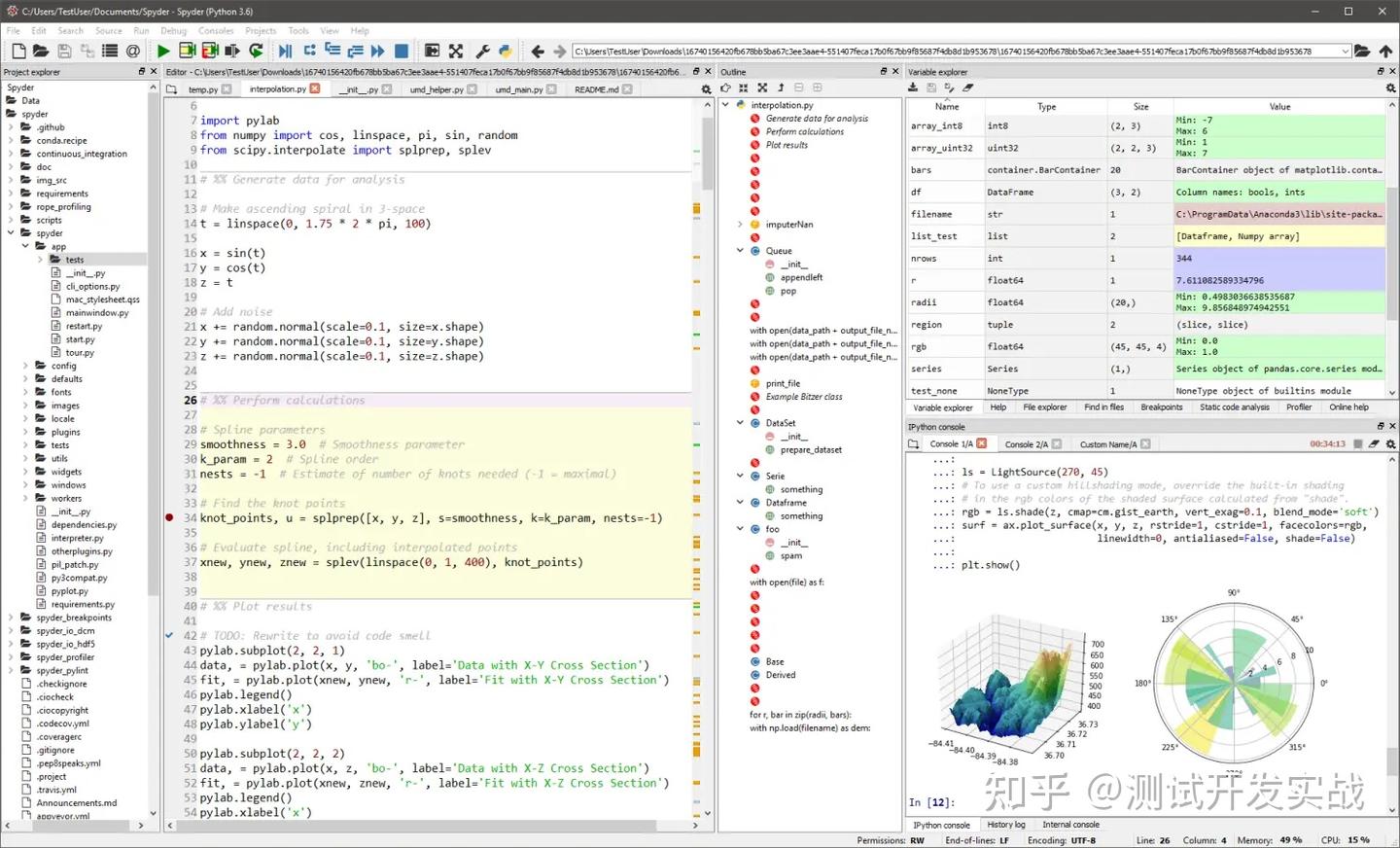 2023最佳python编辑器和IDE - 知乎