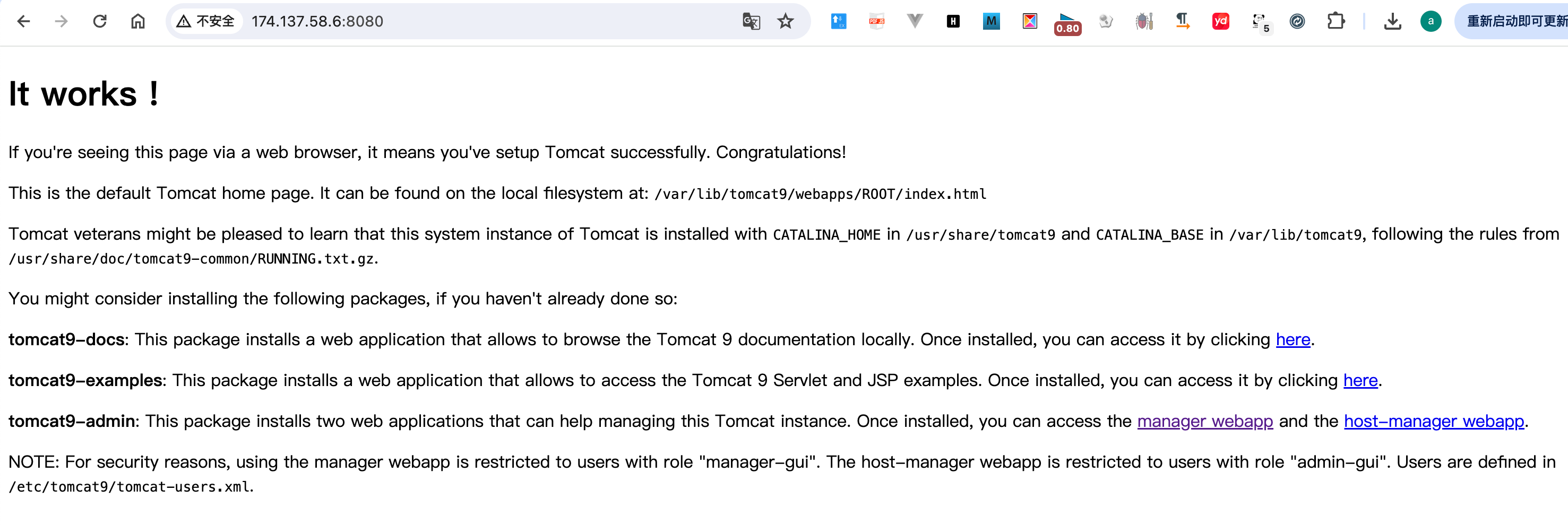 suo5 使用指南（HTTP高性能隧道） - 知乎