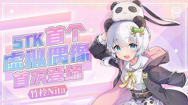 一文解析Stacks (STX) 飙升原因 - 知乎