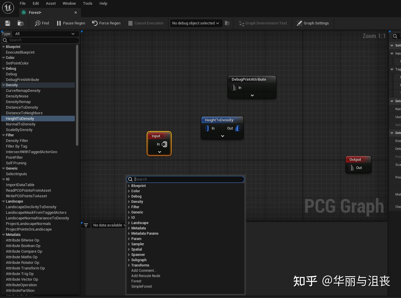 UE5.1 PCG plugin探索(UE5程序化生成/Procedural Content Generation Framework) - 知乎