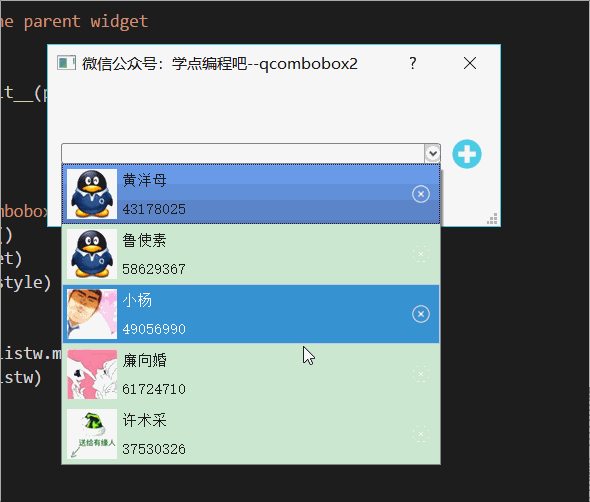 PyQt5系列教程（45）：QComboBox的使用 - 知乎