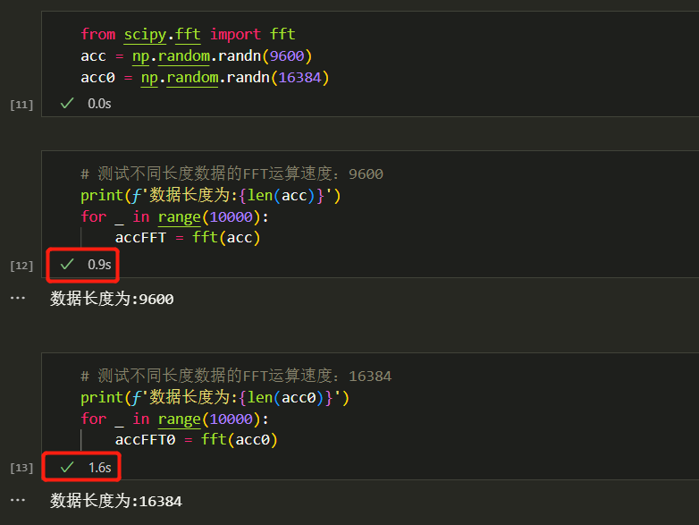 快速傅里叶变换(FFT)中为什么要“补零”？ - 知乎