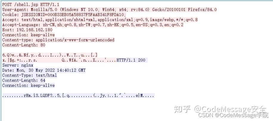 网络安全CTF流量分析-入门4-JSP的AES加密流量分析 - 知乎