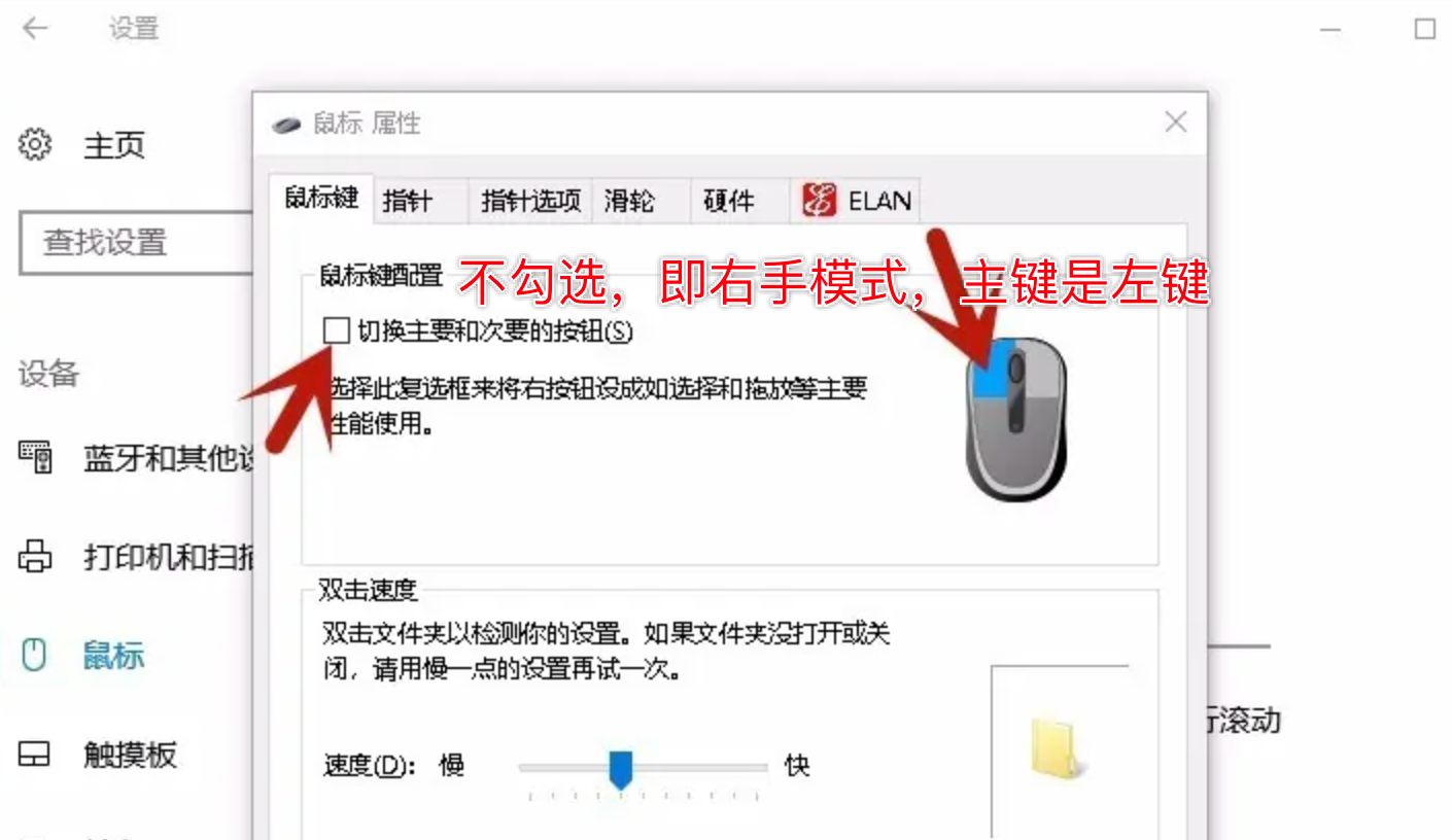 【pyautogui】pyautogui基础简介、安装、鼠标移动、点击、截图、图像匹配查找等 - 知乎