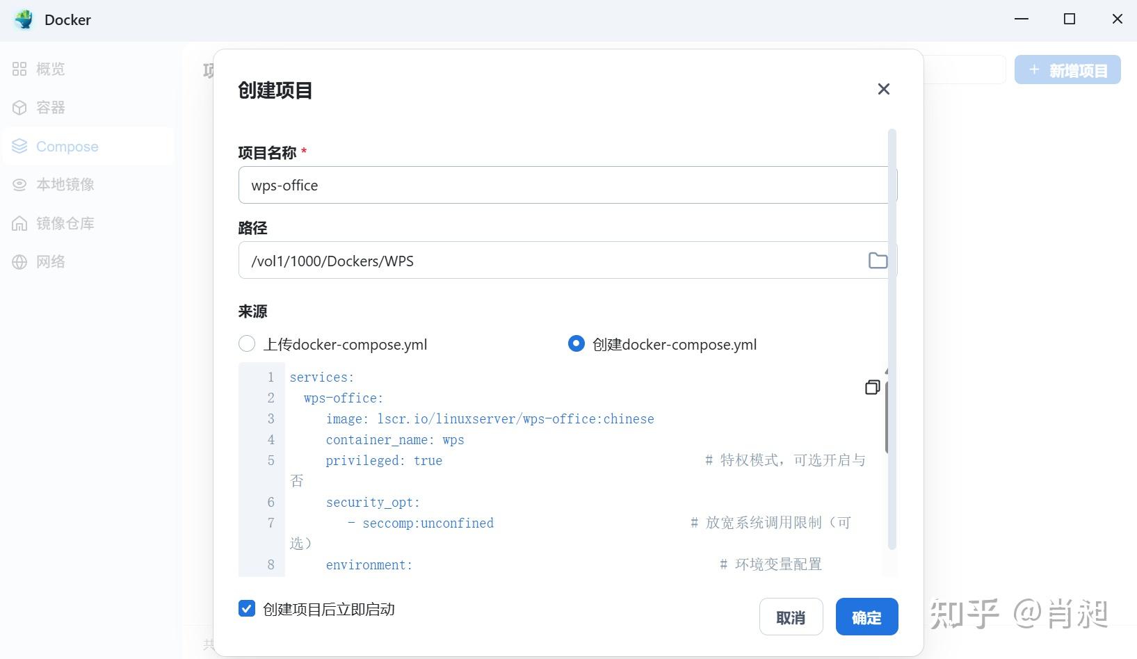 WPS 还能这样用？Docker 一键部署，浏览器直接打开！ - 知乎