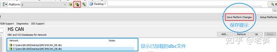 Vehicle Spy 3 学习笔记 第1篇 - 知乎