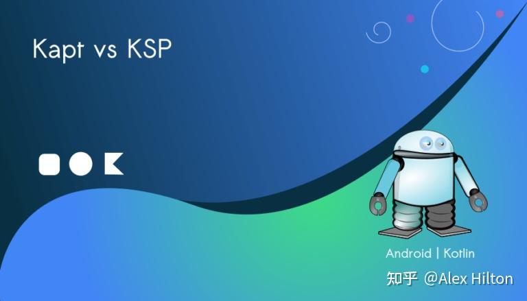 深入理解并学会运用kotlin注解 知乎