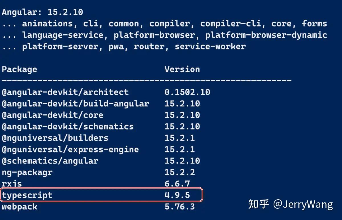 Angular CLI 里打印出来的 TypeScript 版本号是从哪里来的 - 知乎