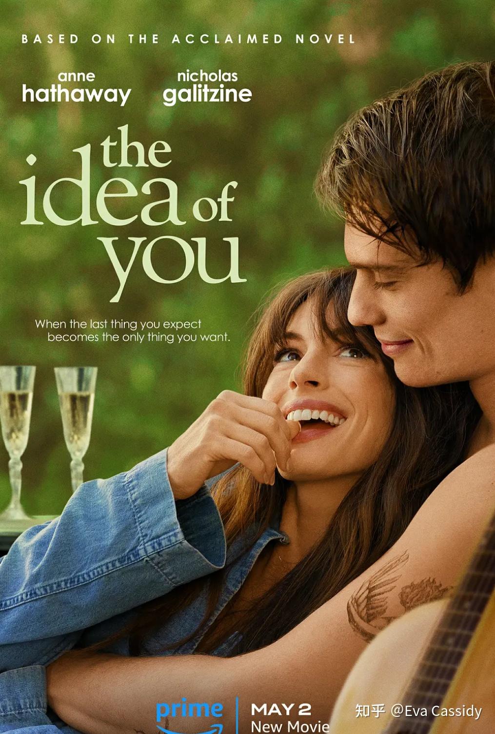 如何评价安妮·海瑟薇主演的电影《对你的想象》？ - 知乎