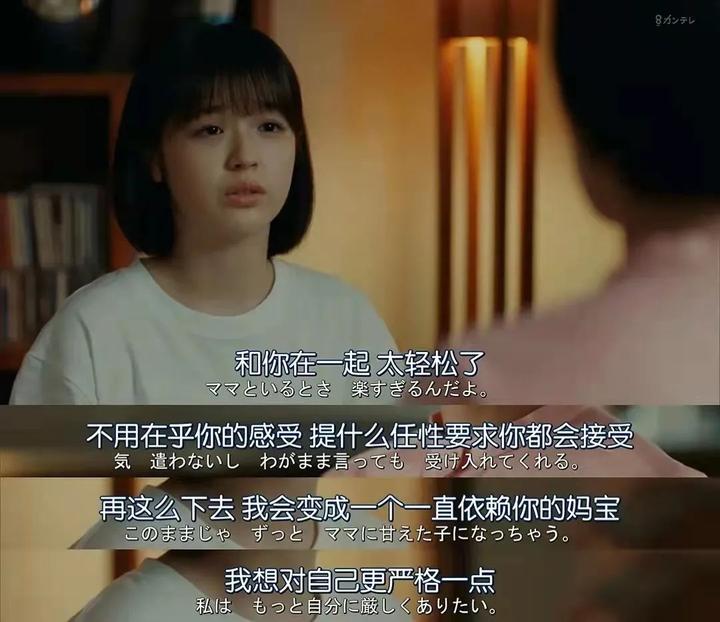 逃避、拒绝、冷暴力：回避爱又渴望爱，如何征服回避型恋人？ 知乎