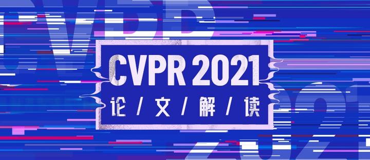 【CVPR2021目标检测篇】3、Unsupervised Pre-training for Object Detection with Transformers(Oral) - 知乎