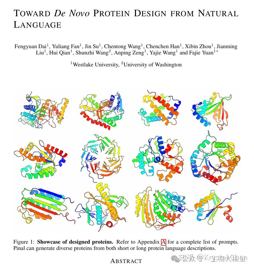 Protein Programming Design from Nature Language Prompt with Pinal - 知乎