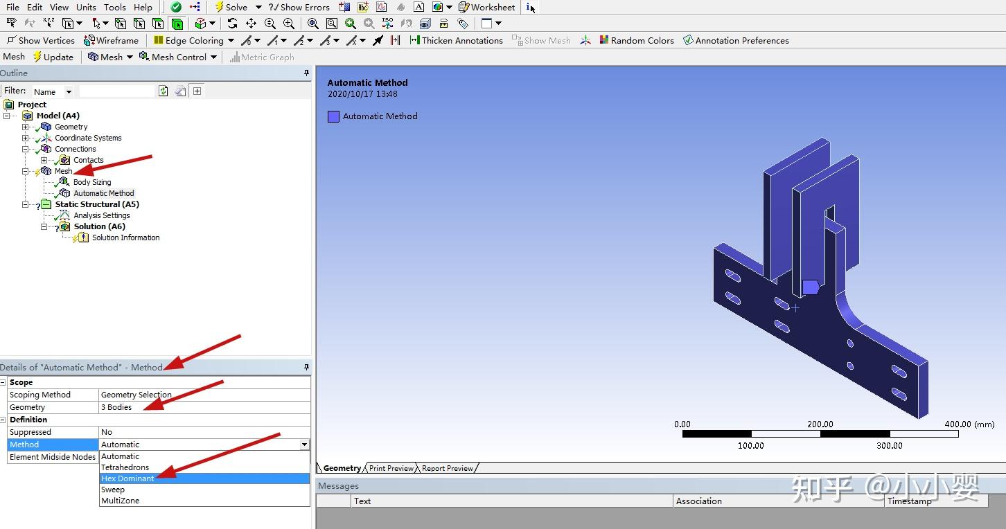 ANSYS workbench保姆级界面简单案例操作 - 知乎