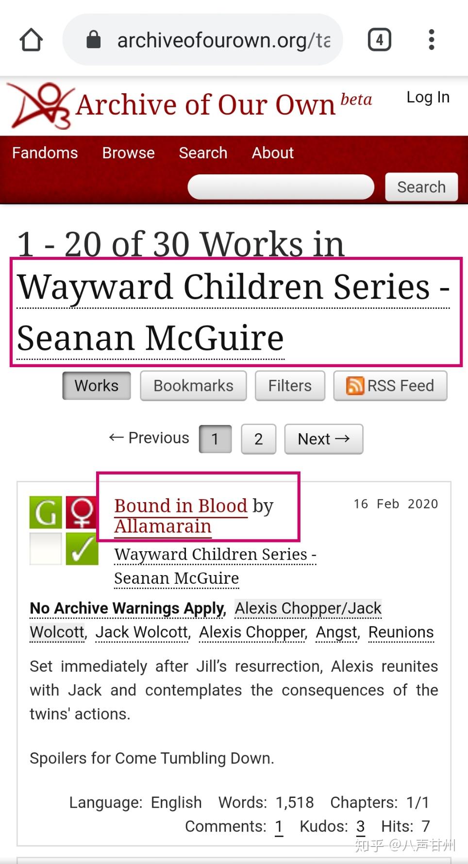 能否客观说明一下AO3是一个什么样的网站? - 知乎