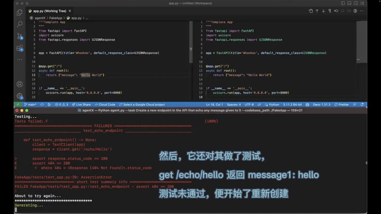 AI 新秀 —— AutoGPT是什么? - 知乎