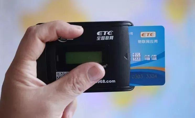 想装ETC的朋友再等等，7月“原厂ETC”就来了！ - 知乎