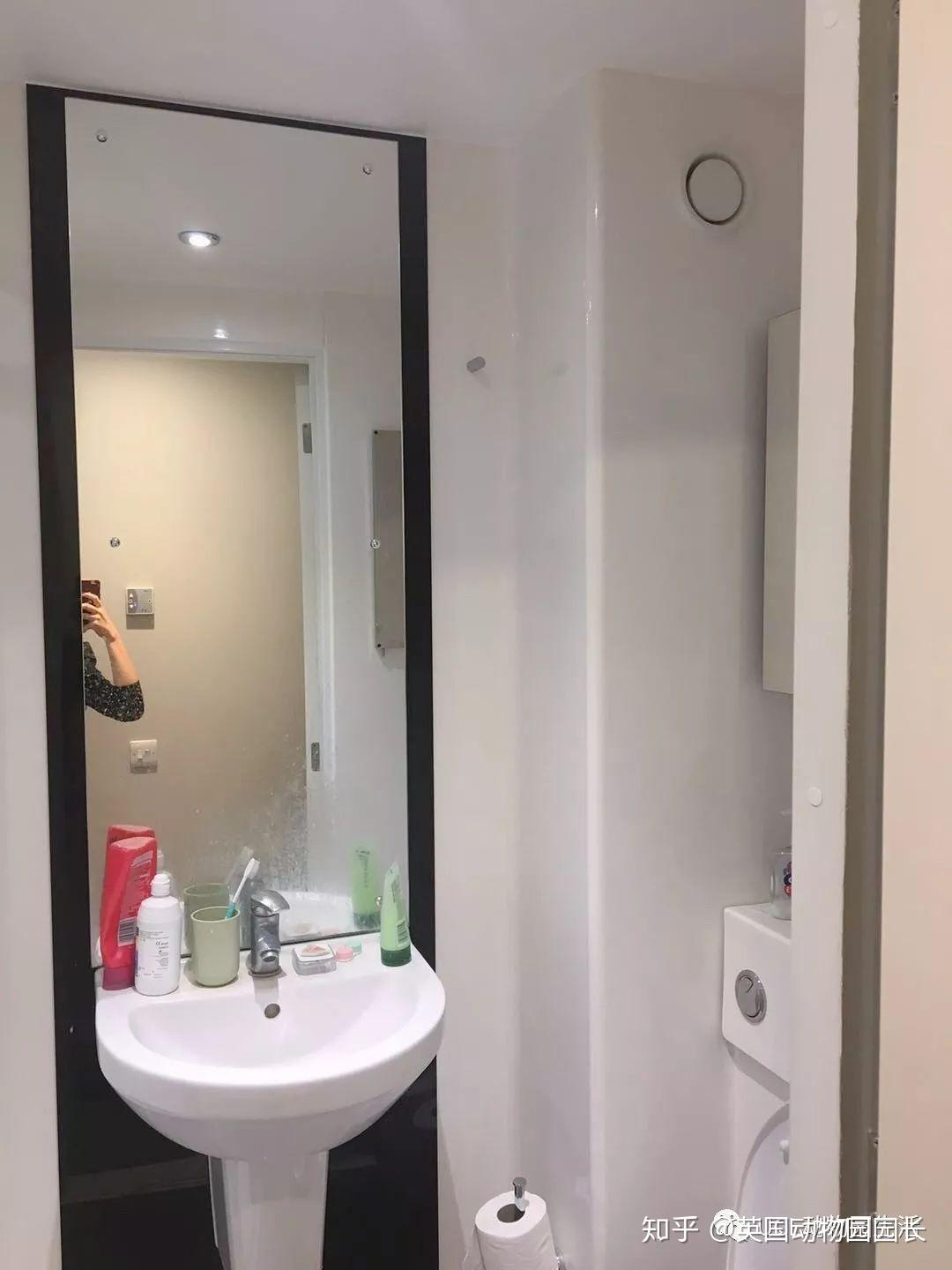 UCL宿舍揭秘：Stapleton House！ - 知乎