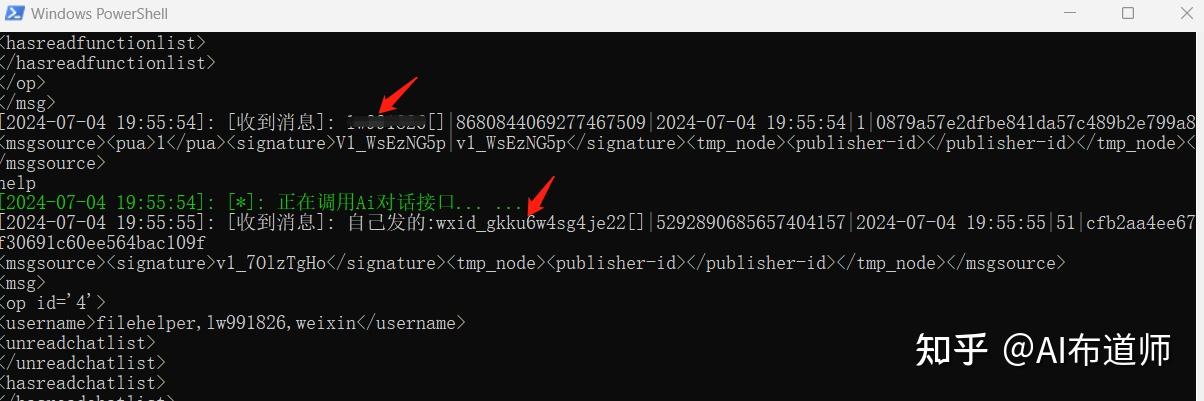 NGCBot-打造基于Hook机制的微信机器人，Windows本地部署 - 知乎