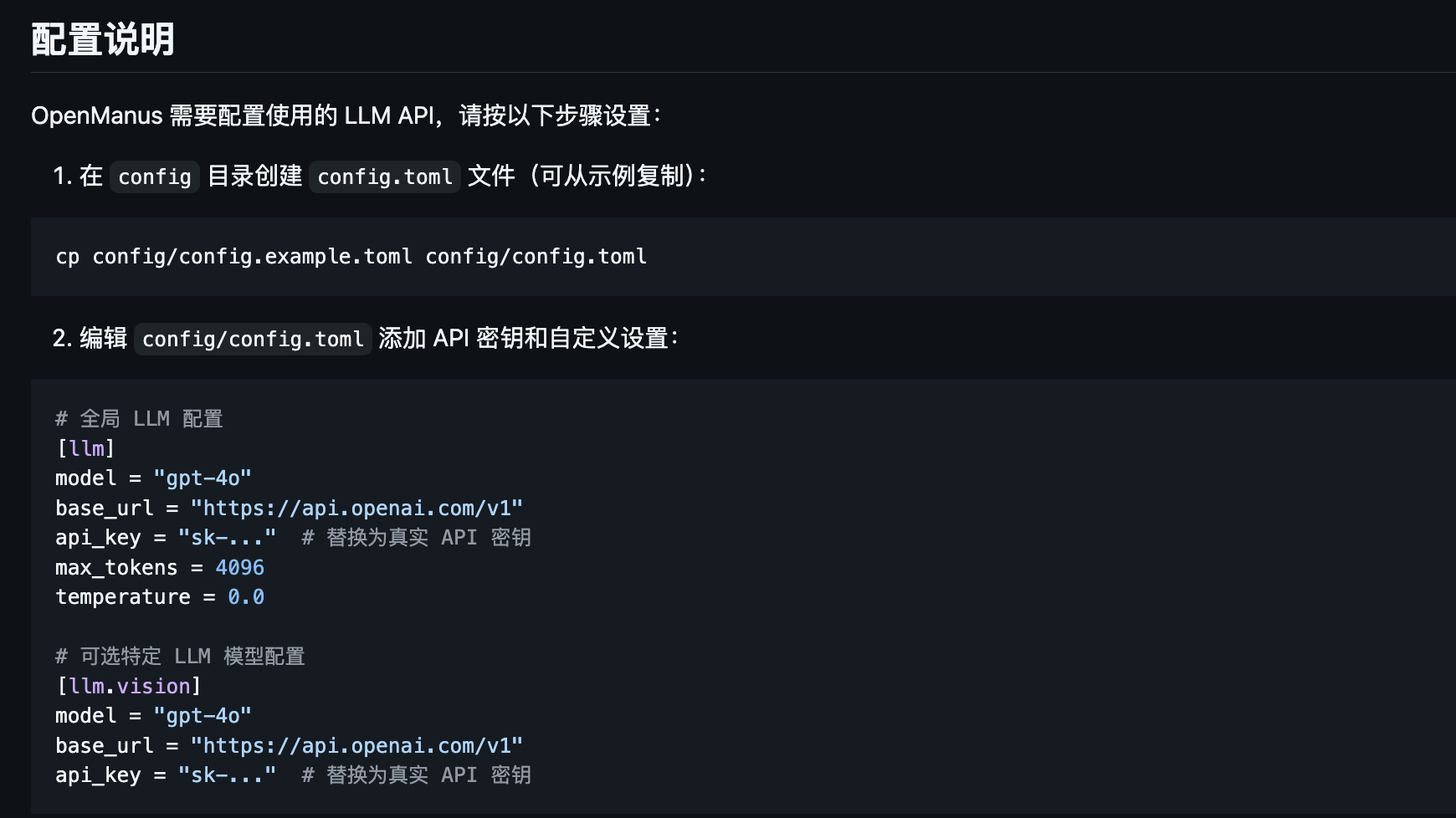 Manus 官网已从纯英文改为中文，改动后对中文用户的使用体验有哪些提升？ - 知乎