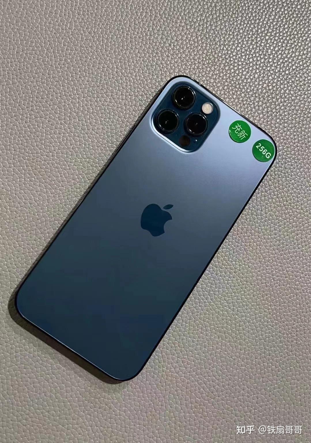 二手的苹果12pro和全新的13选哪个？ - 知乎