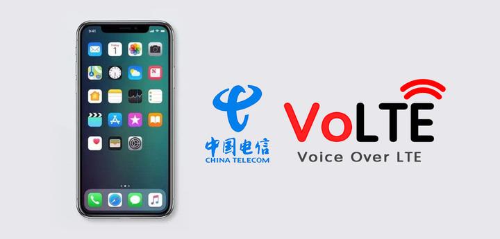 两网版本iPhone电信Volte教程（更新12.3运营商文件） - 知乎