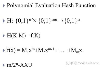 消息认证码(MAC) - 知乎