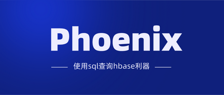 Phoenix - sql on hbase - 知乎