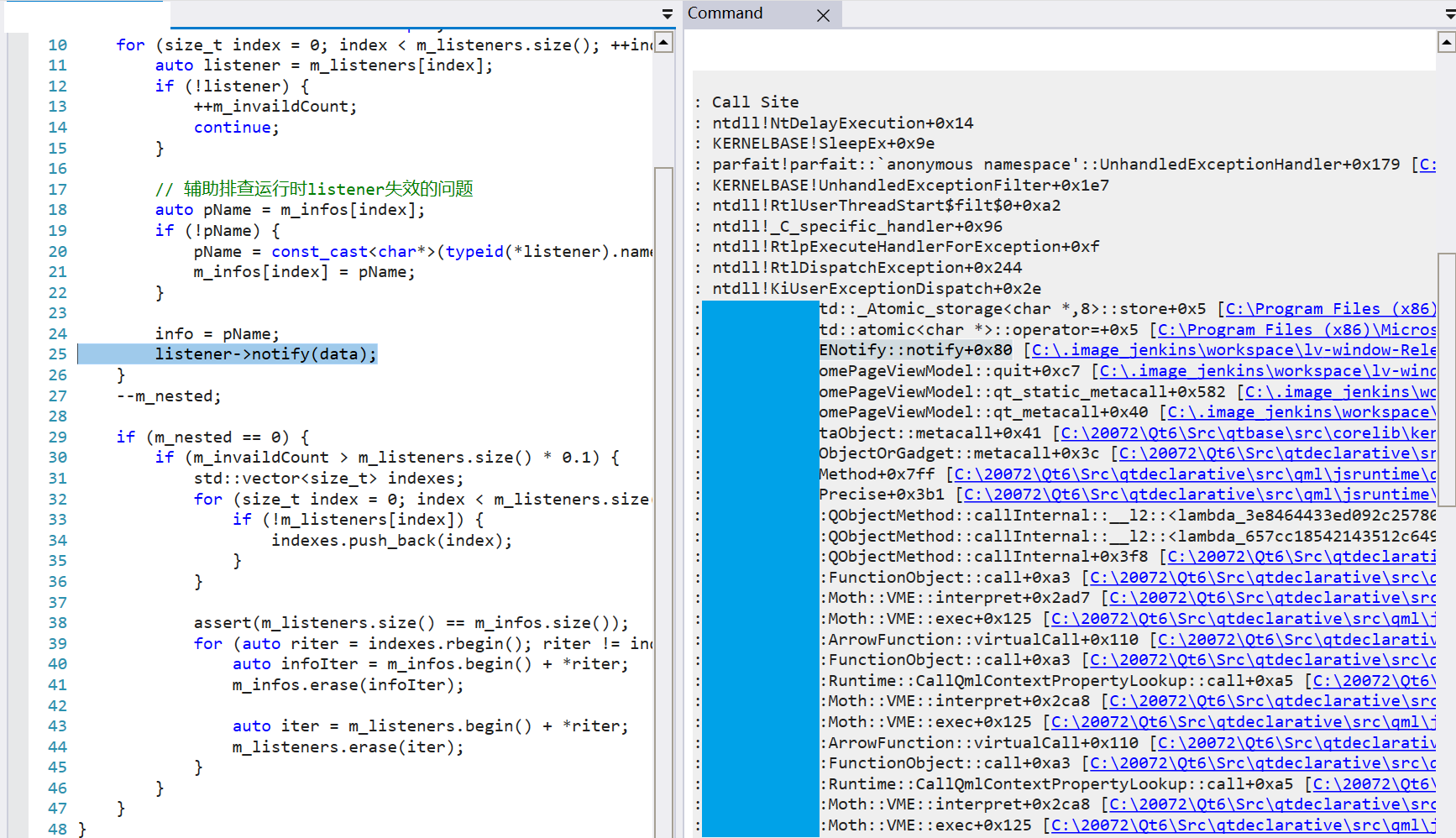 PC GWP-ASan方案原理 | 堆破坏问题排查实践 - 知乎