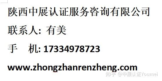 人造石欧盟CE认证-EN 15285检测标准 - 知乎