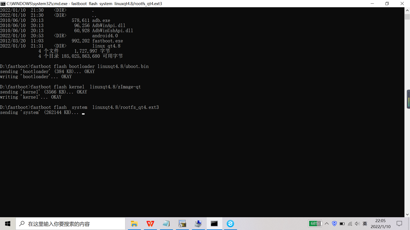 Linux fastboot命令的使用 - 知乎