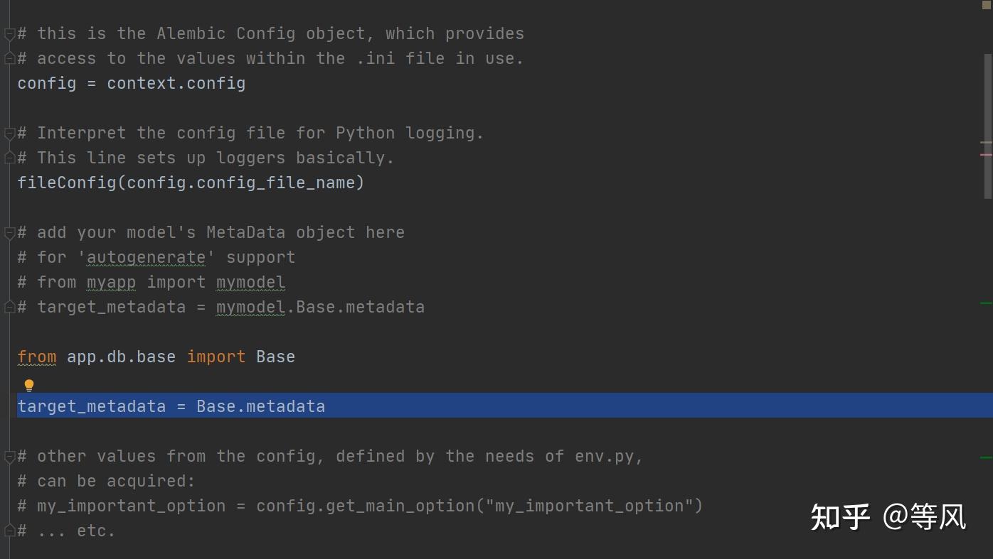 Fastpi中使用Alembic实现对数据库热更新 - 知乎
