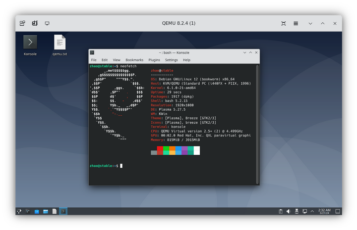QEMU使用之一：优雅地在Debian中使用Qemu模拟windows10和Debian - 知乎