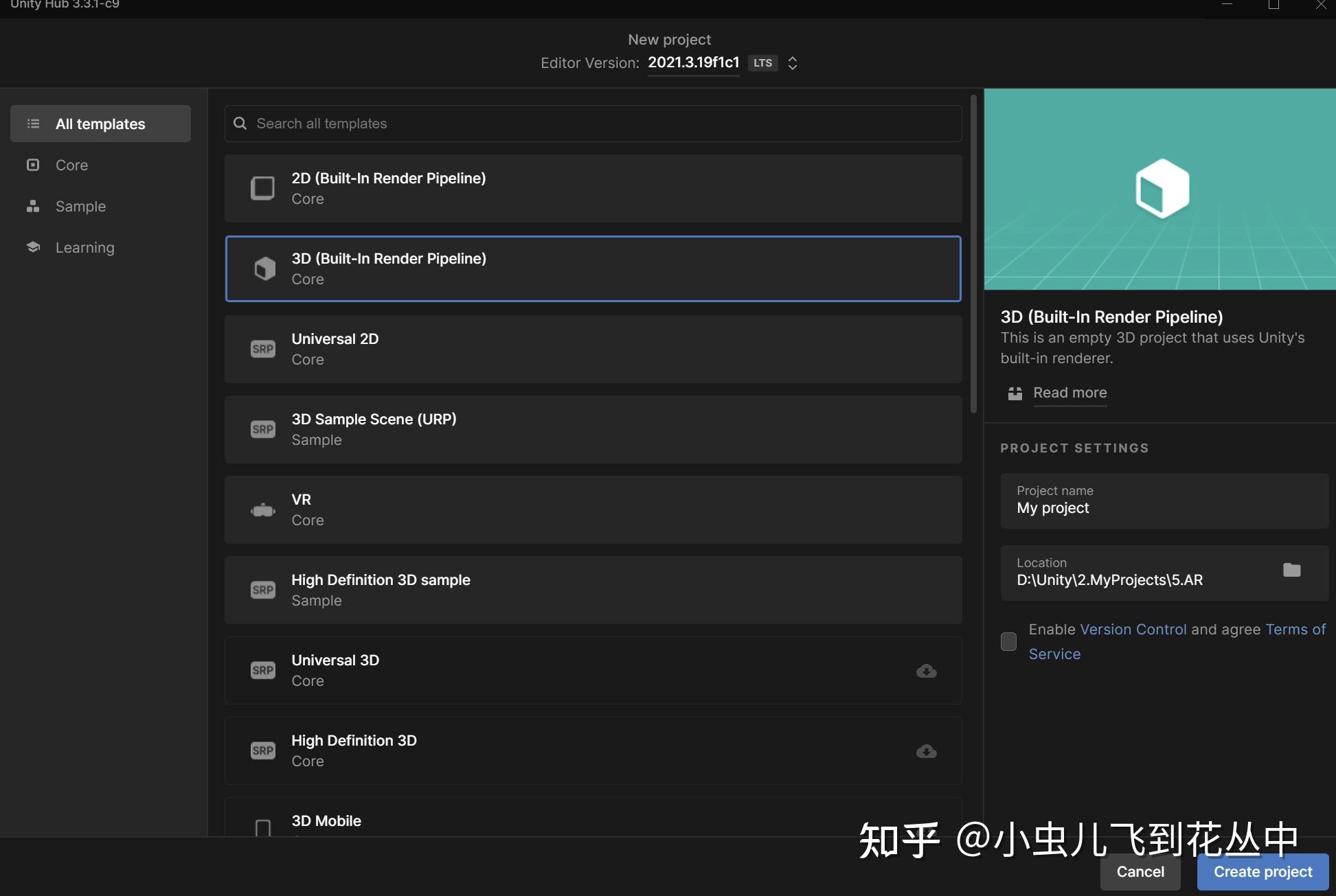Unity Vuforia engine图像识别 - 知乎