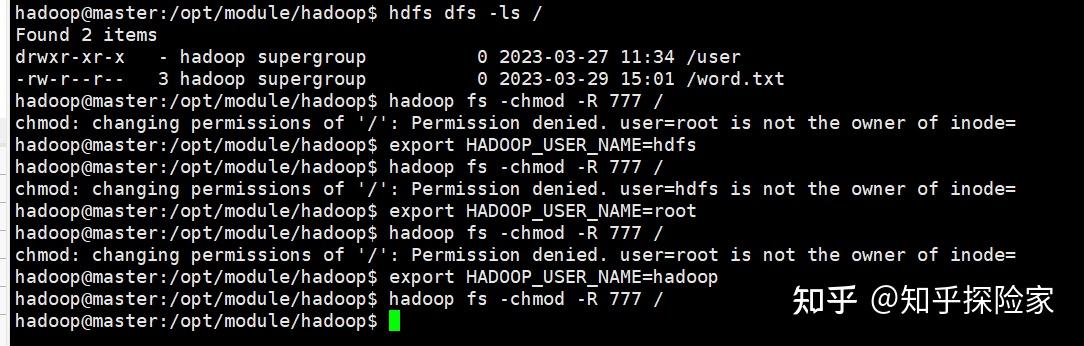 HDFS常用命令 - 知乎