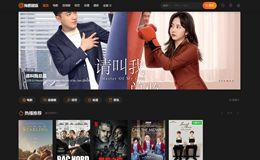 新版海螺影视主题模板M3.1全解密版本多功能苹果CMSv10后台自适应主题开源全解密版 - 知乎