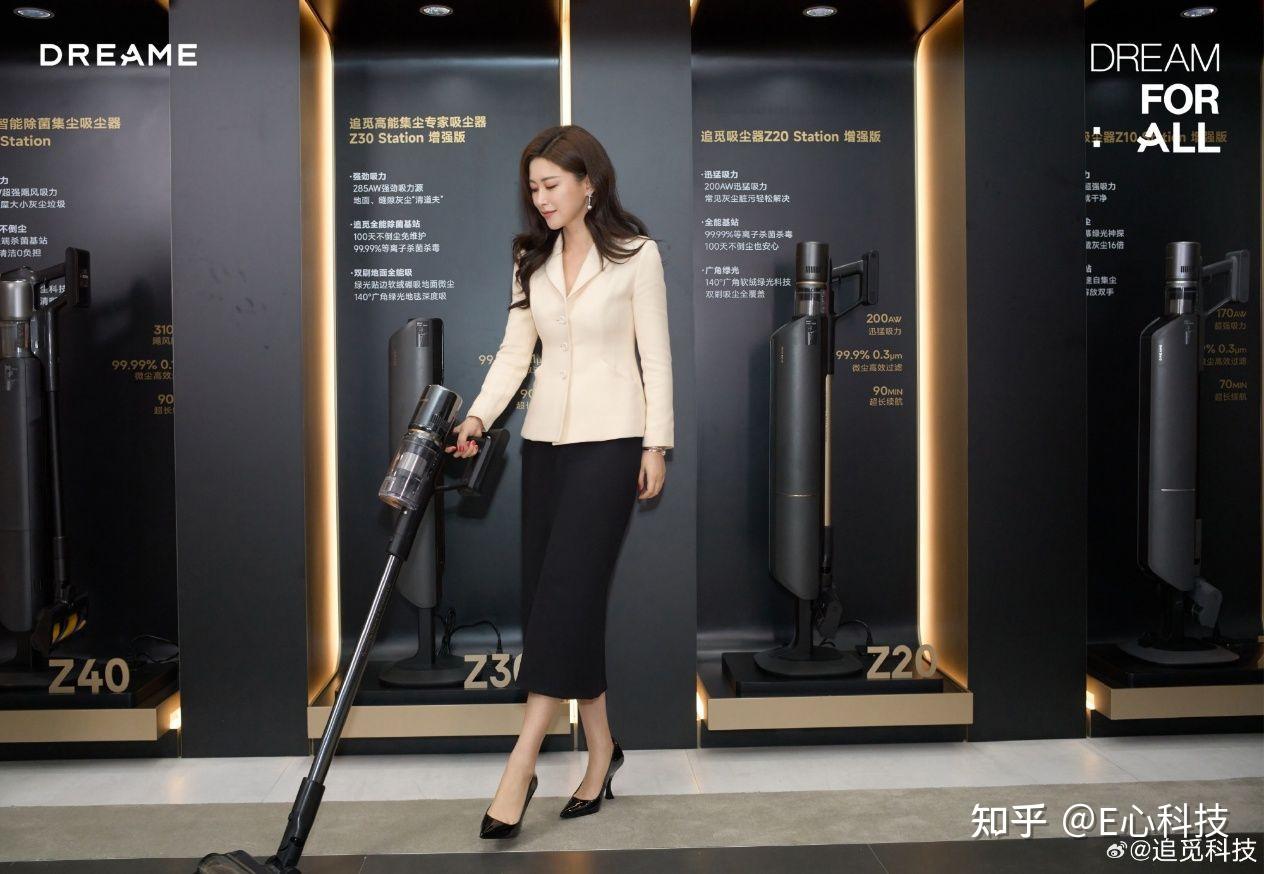 E逛展：AWE2025 扫地洗地全都AI - 知乎