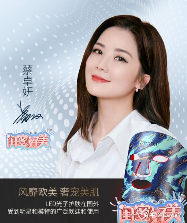 erimota光子嫩肤仪面膜仪美容仪好用吗？ - 知乎