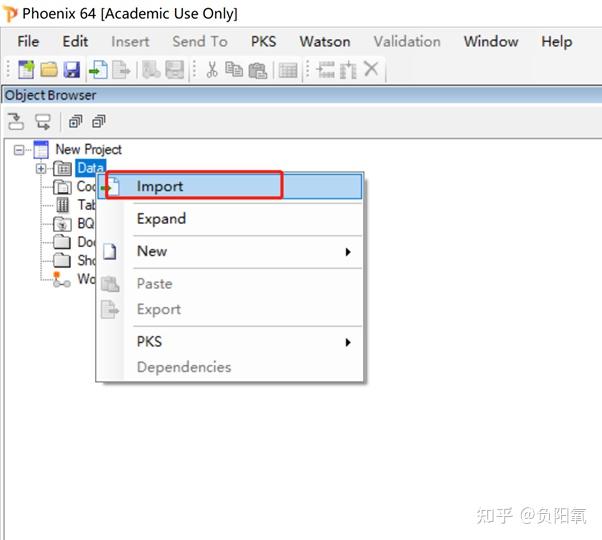 【Phoenix WinNonlin教程】使用Phoenix WinNonlin计算生物等效性(BE)操作步骤和结果解读 - 知乎