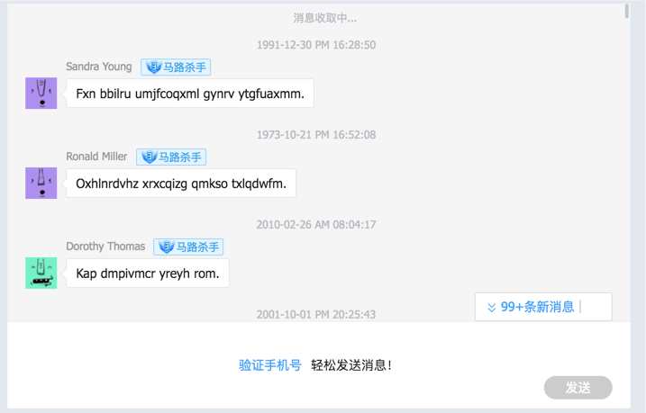 性能优化之组件懒加载: Vue Lazy Component 介绍 - 知乎