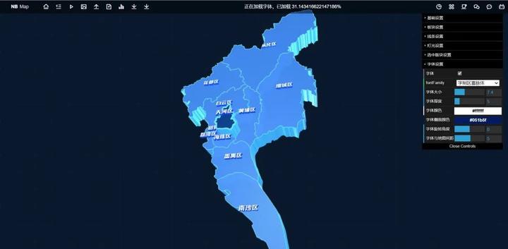 教学工具 | NB map帮你轻松绘制三维地图 - 知乎
