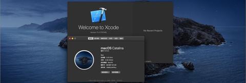 mac安装 ds9（SAOImageDS9） - 知乎