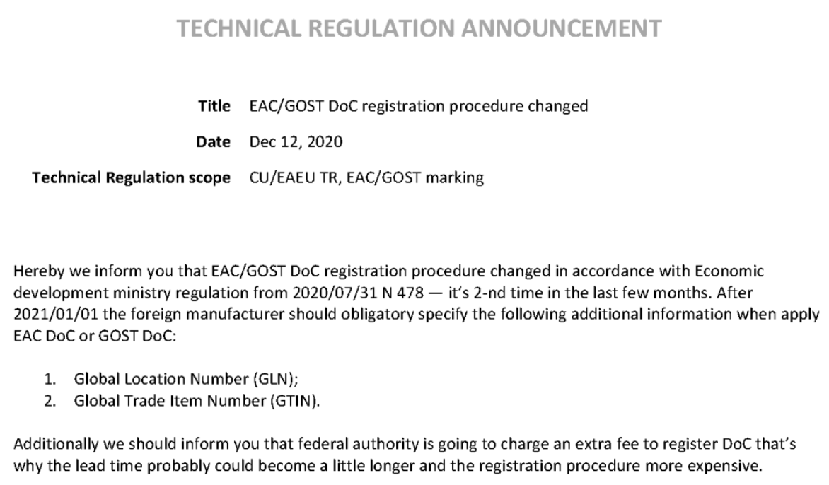 海关联盟EAC/GOST认证符合性声明注册程序要求更新 - 知乎