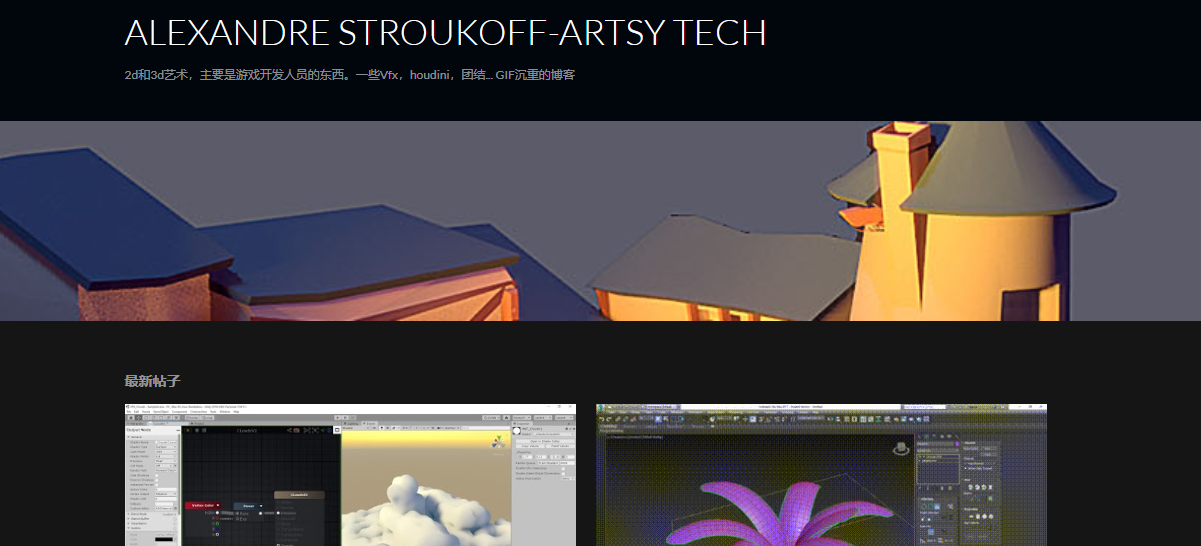 学习Shader好的网站[持续更新] - 知乎