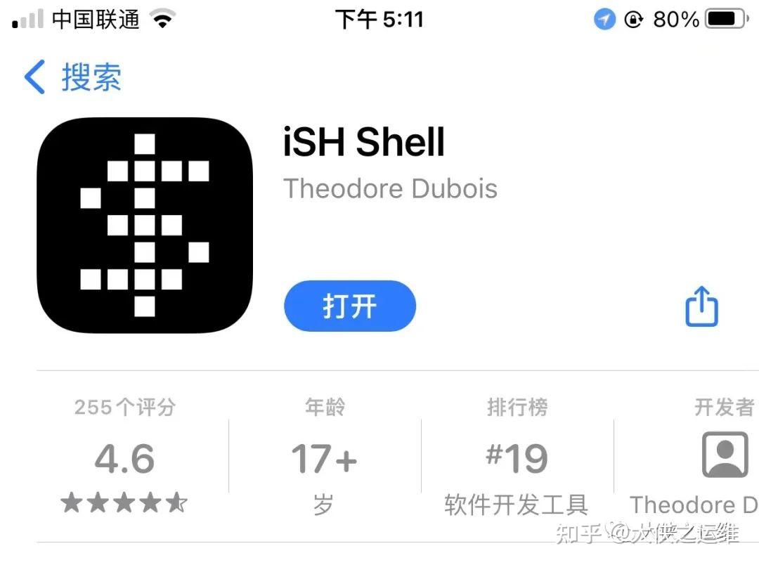 Termux有哪些有趣的用法？ - 知乎