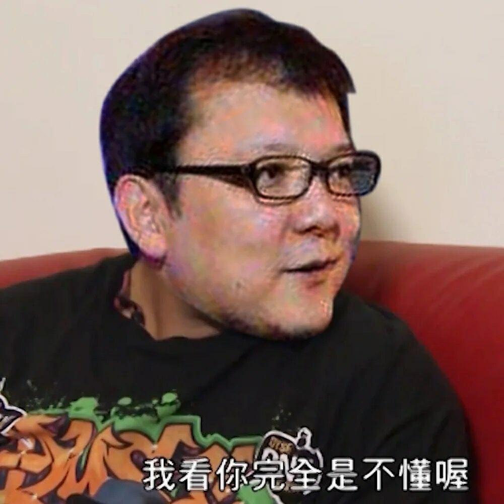 发自骨子里厌恶和日本有关的东西,但唯独日漫百犬夜叉,火影忍者等很喜欢看,我以后还能好好的看动漫不? 知乎