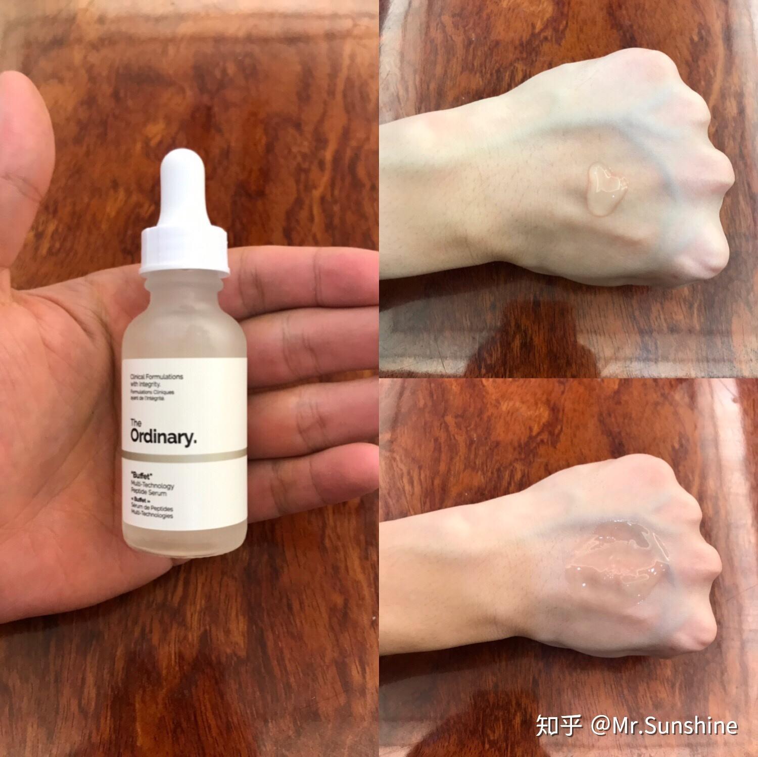 The Ordinary 效果怎么样？ - 知乎
