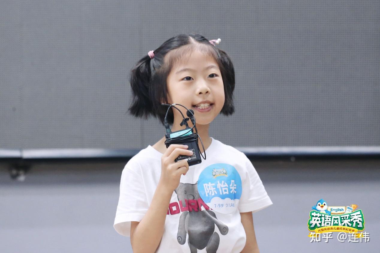 教育回归本真，iEnglish充分释放“自主学习”价值 - 知乎